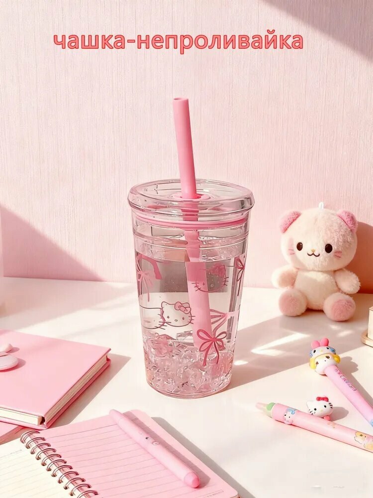 Кружка Hello Kitty 1 шт стильная дизайнерская для чая кофе какао домашняя кухня подарок для детей взрослых декоративная