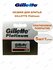 Лезвия для бритья Gillette Platinum, 5 лезвий с платиновым покрытием для более г...