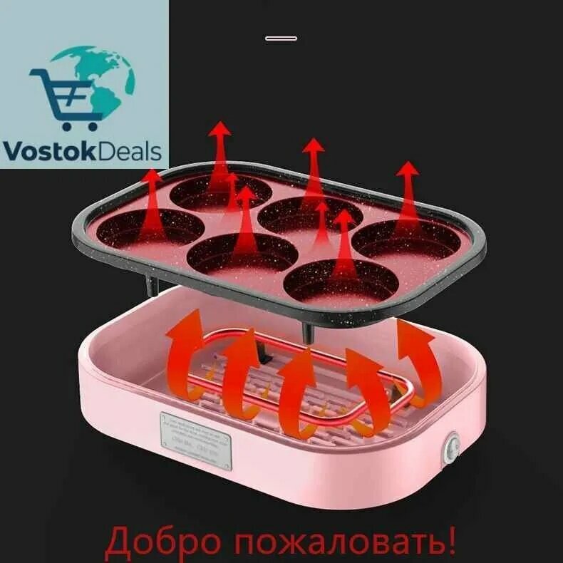 Блинница — фото 1