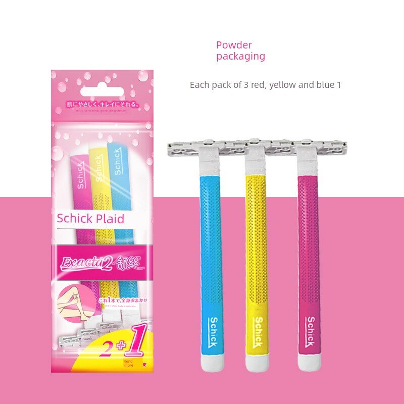 Американская удобная женская бритва Schick для удаления волос на подмышках, женская бритва Watsons, женское устройство