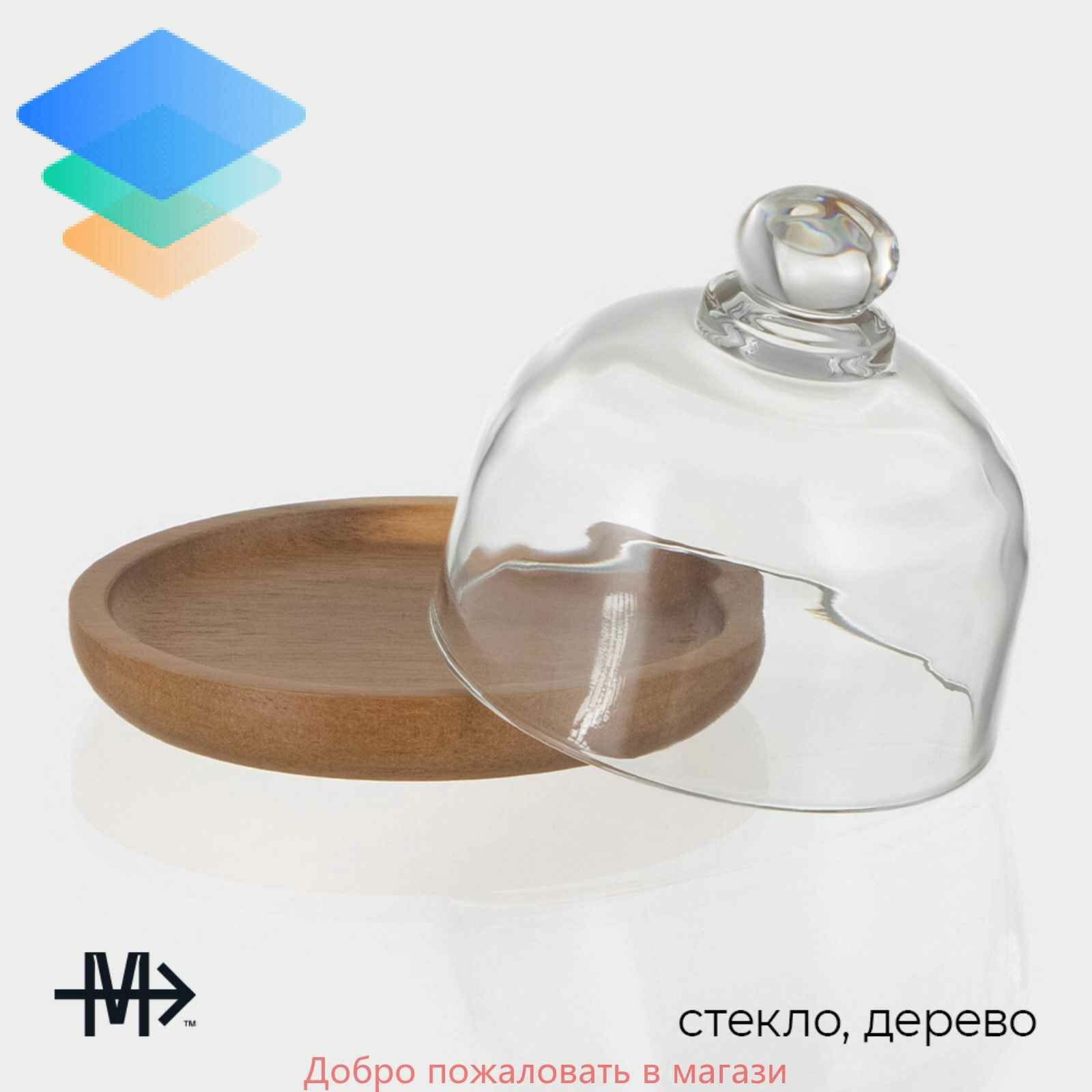Лимонница — фото 1