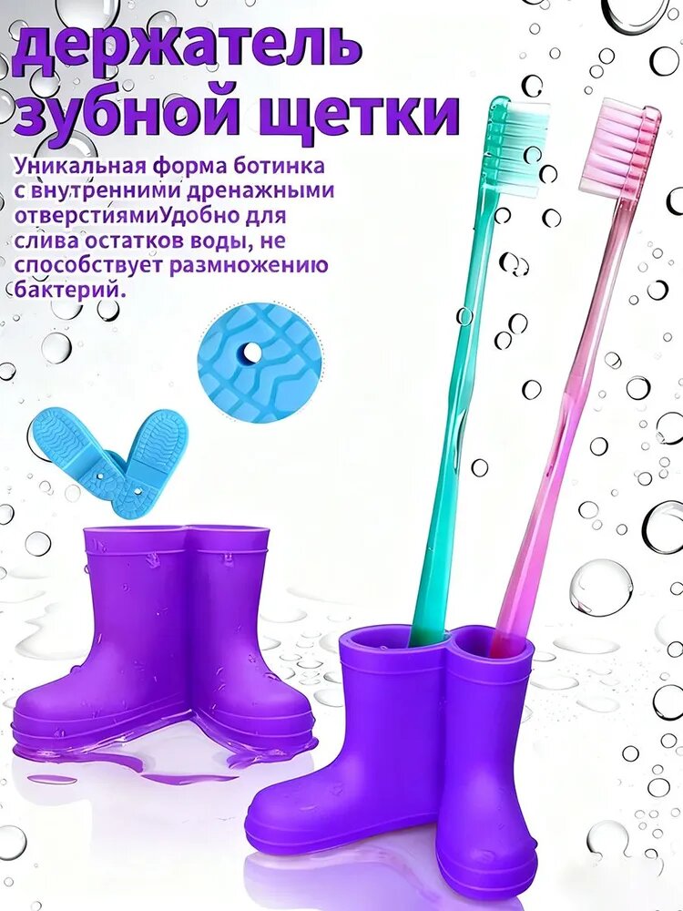 Держатель для ершика "IFUZUM3L40", 1 шт