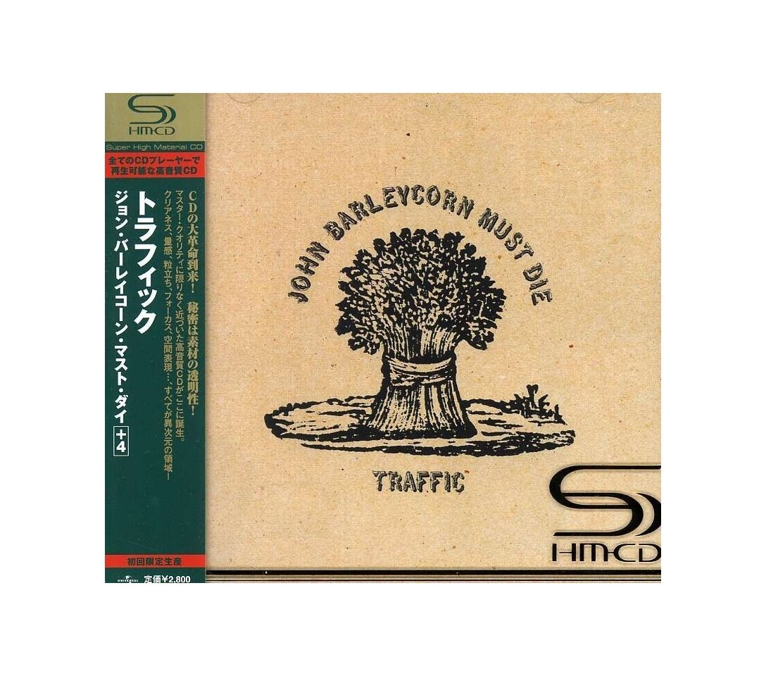 Диск Traffic - John Barleycorn Must Die (SHM-CD) (1 CD)