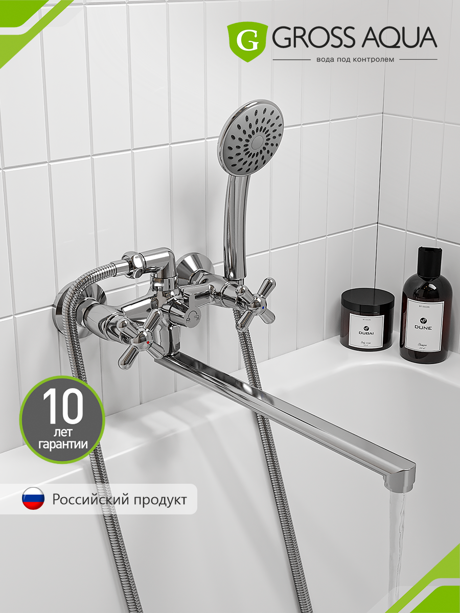 Смеситель для ванны с душем и длинным изливом 350 мм GROSS AQUA Retro, латунь, хром, 7016083С-35L(F) - Н.