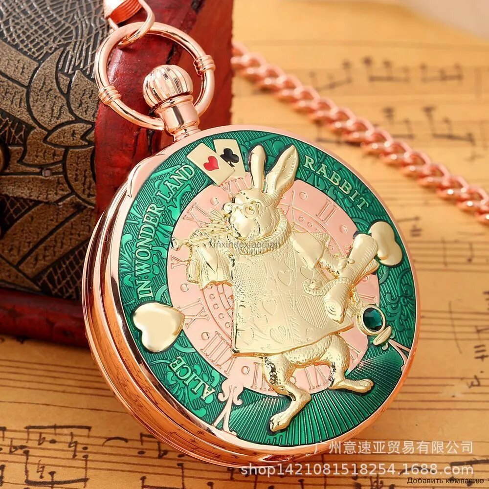Карманные часы-Музыкальная шкатулка-Алиса в стране чудес