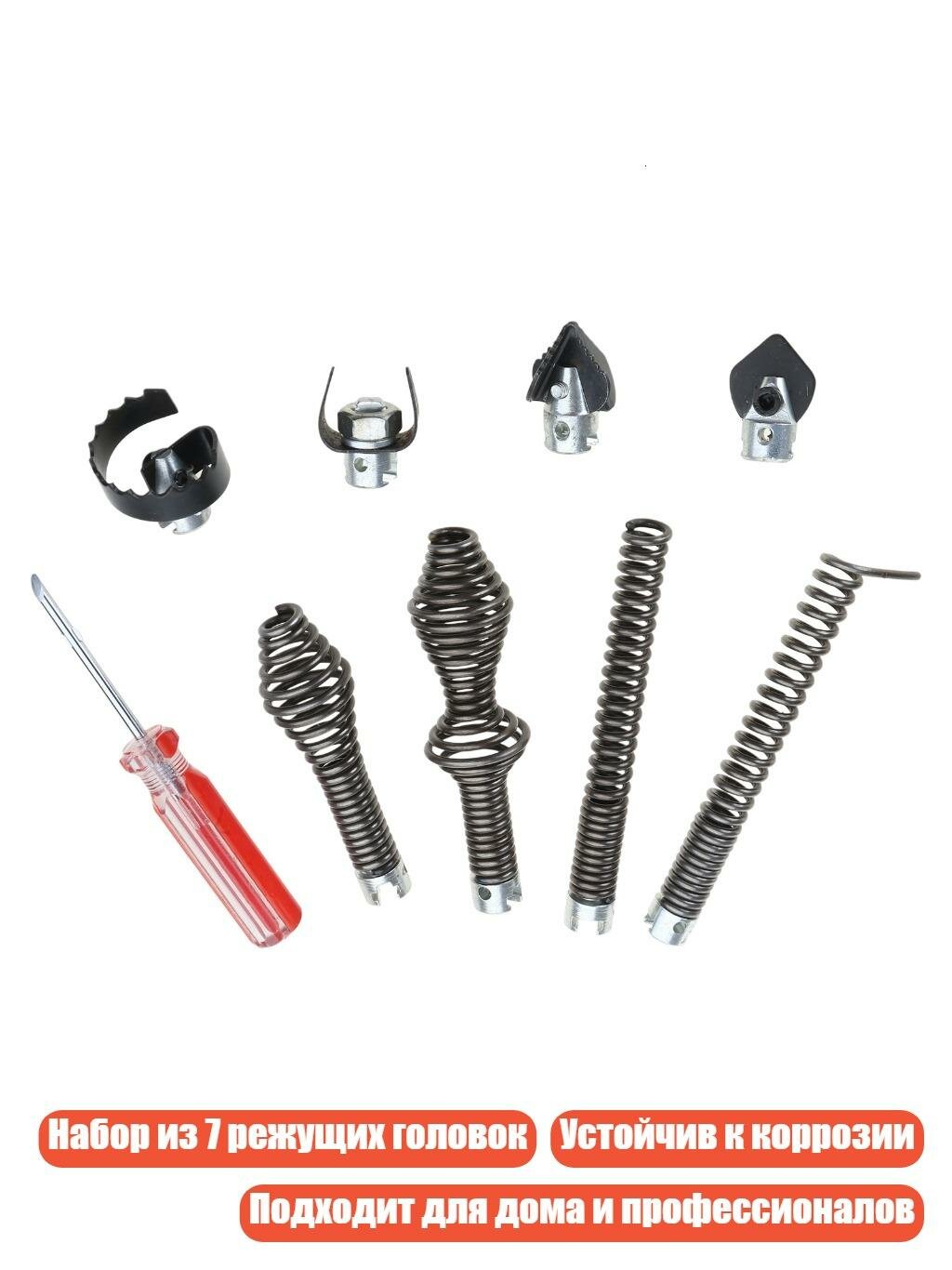 Машина для прочистки труб 16мм