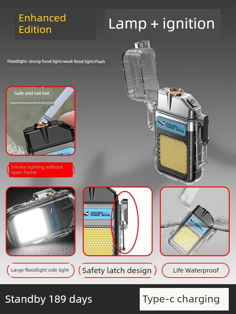 Многофункциональный мини-фонарик-брелок Smiling Shark 066 с электрическим нагревательным элементом, бесшумной