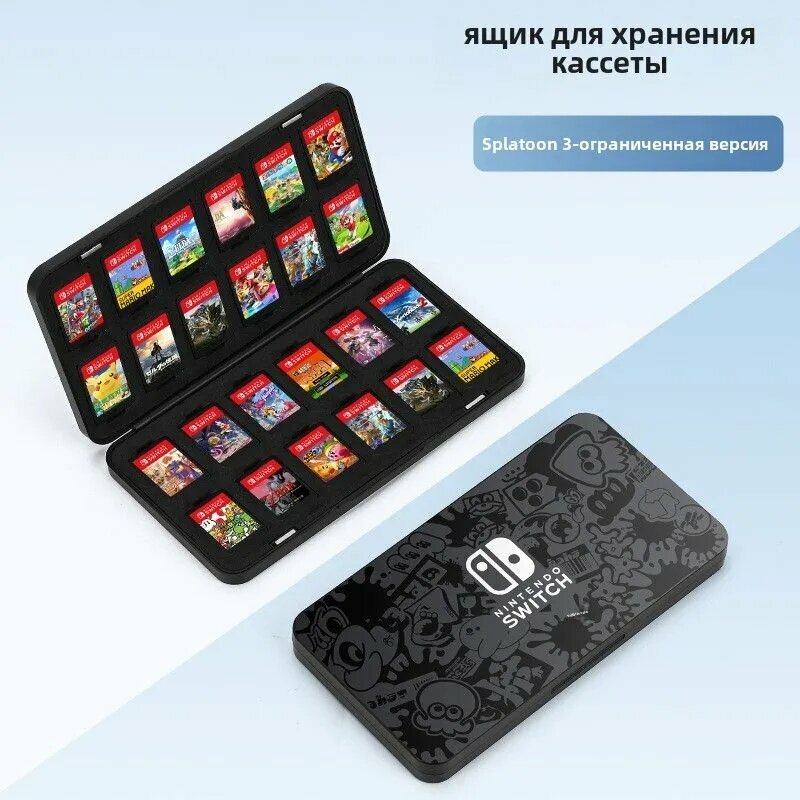 Игровой картридж