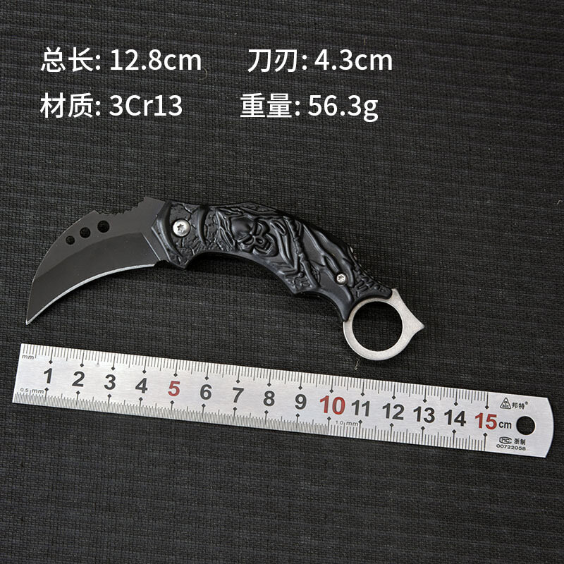 Маленький нож, нож для активного отдыха, складной нож, миниатюрный нож для выживания, высокая твердость, портативный многофункциональный нож для активного отдыха.