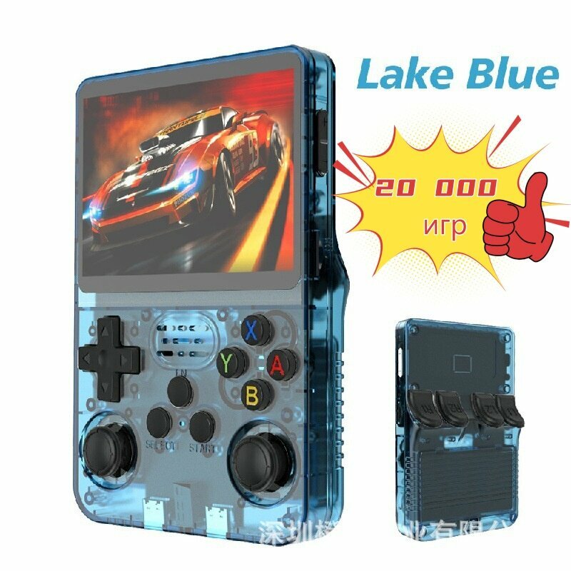 Портативная игровая консоль R36S, ретро-аркада, поддерживает GBA/FC, 16G, 15 цветов