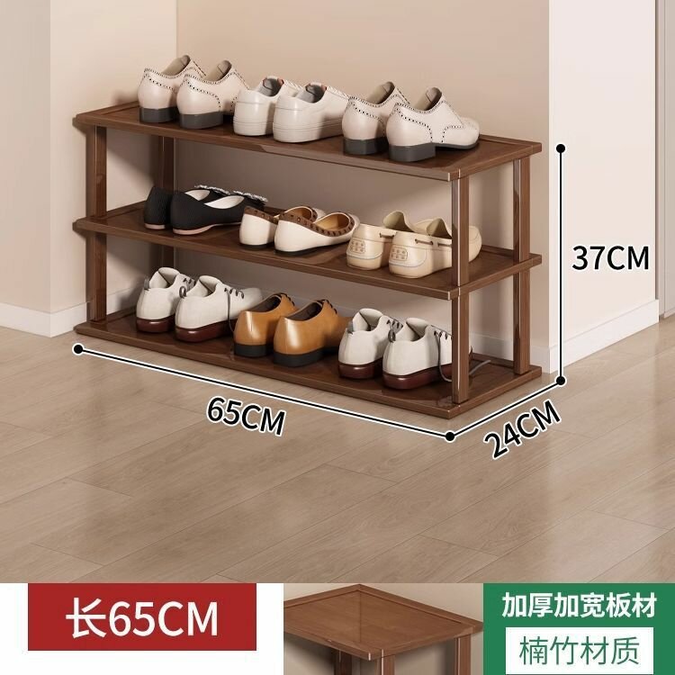 Дверной проем, полка для обуви, домашняя перегородка, простая полка для хранения обуви, шкаф для обуви, маленькая узкая модель, новинка 2025, горячая модель