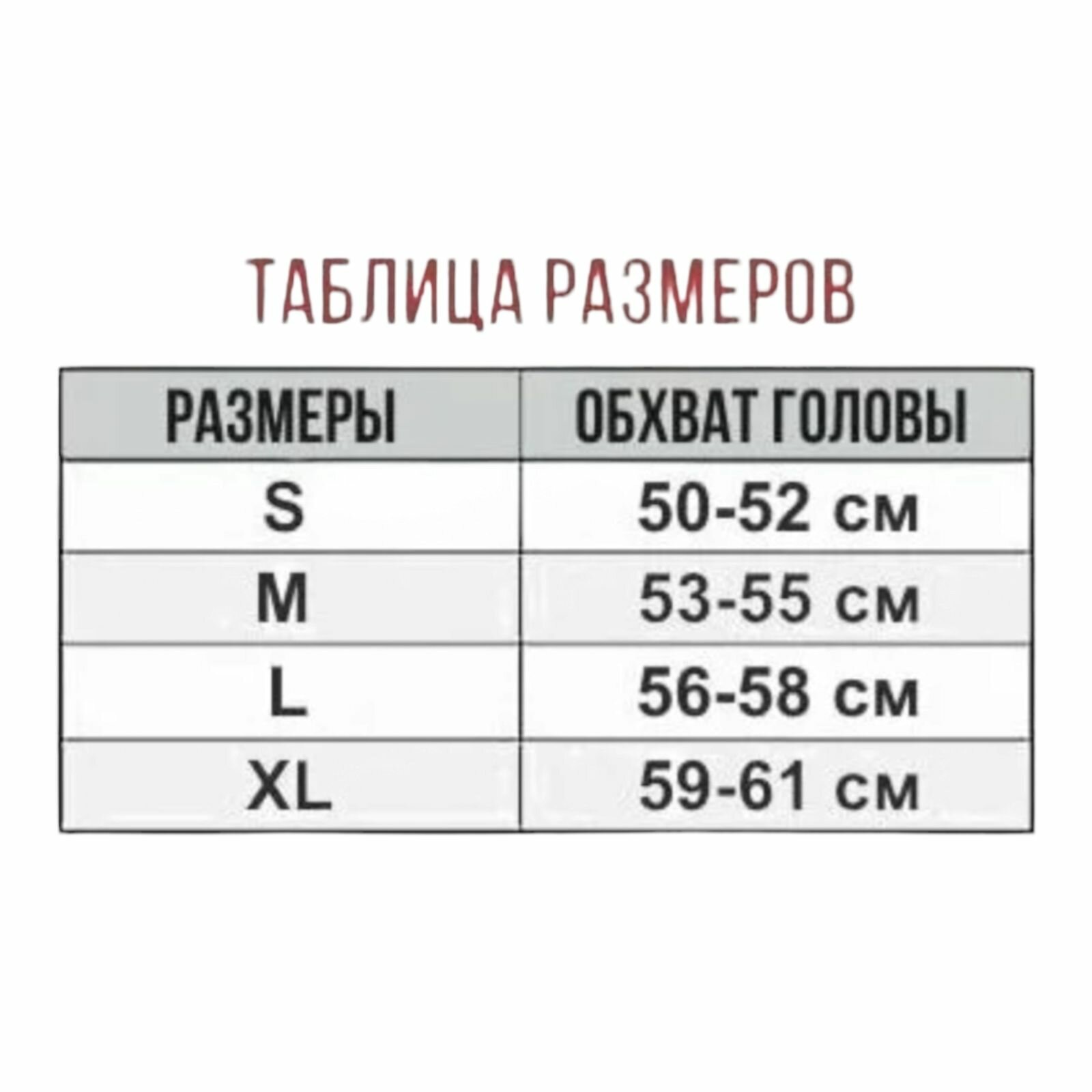 Шлем для бокса и единоборств, искусственная кожа, синий, размер М — фото 1