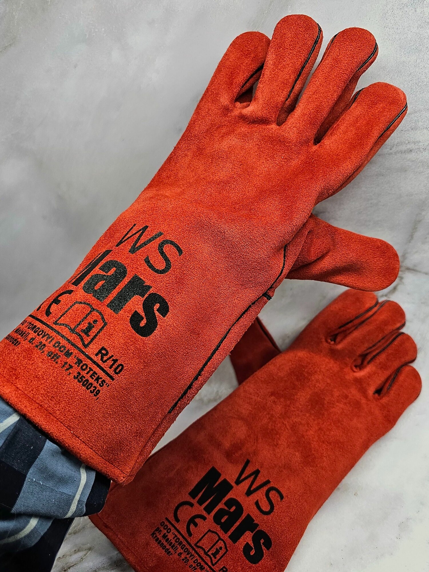 Краги сварщика WS MARS (размер 10), 1 Пара