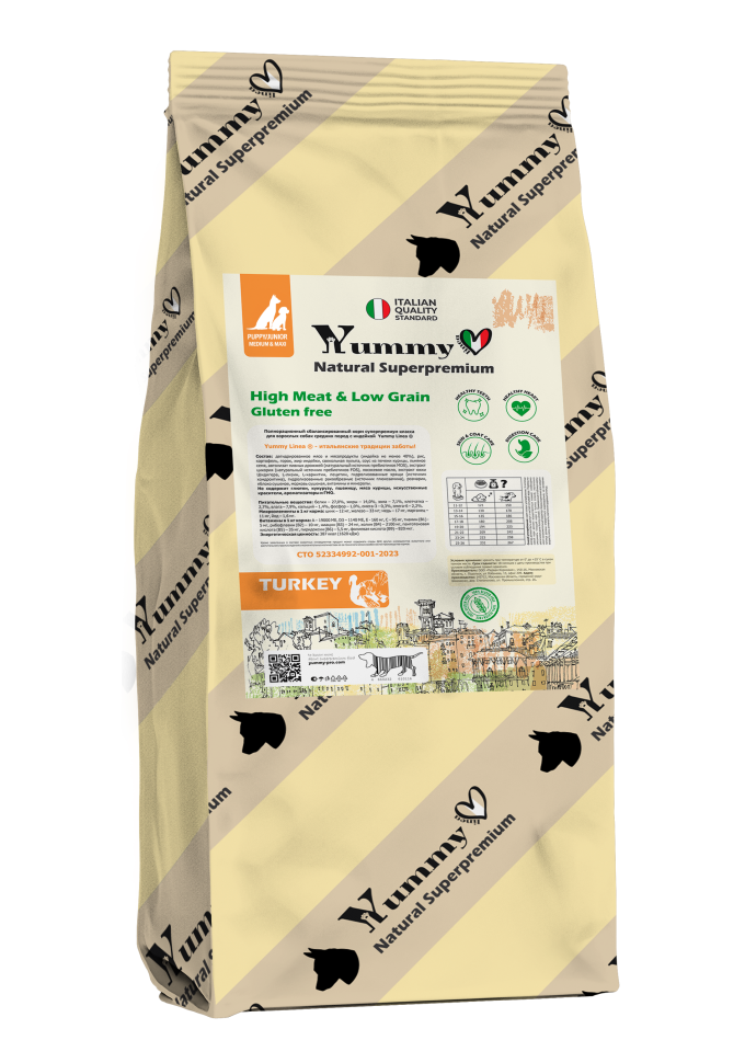 Сухой корм Yummy Linea для щенков и юниоров средних и крупных пород с индейкой - 8 кг