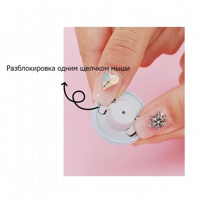 Клипсы для одеяла — фото 1