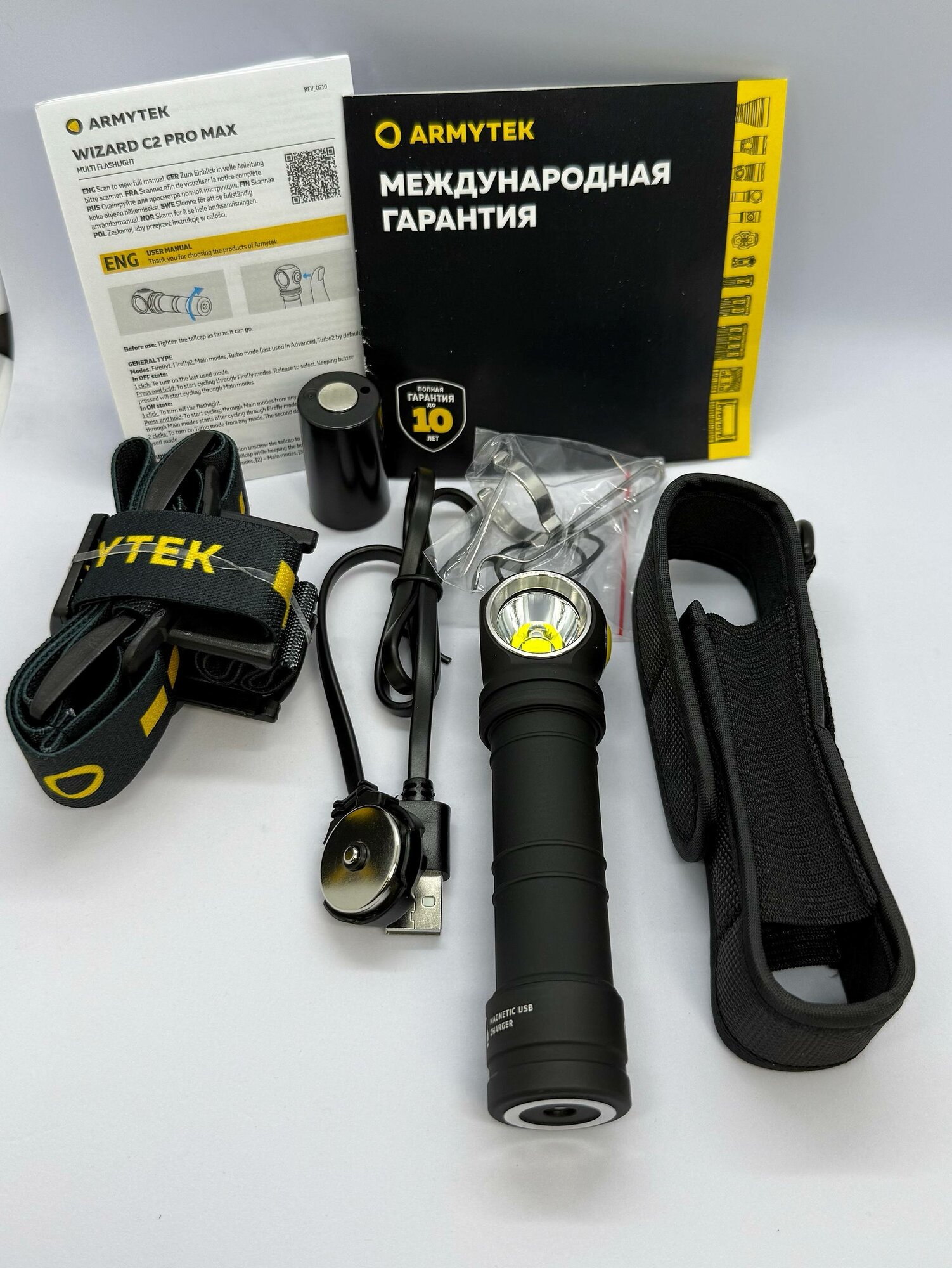 Мультифонарь Armytek Wizard C2 Pro Max Magnet USB + 18650 LR, 3870 лм, холодный свет, F06702C