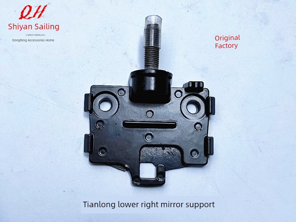Подходит для Dongfeng Tianlong: обогреваемое зеркало заднего вида, версия KC Qihang, электрическое зеркало заднего вида