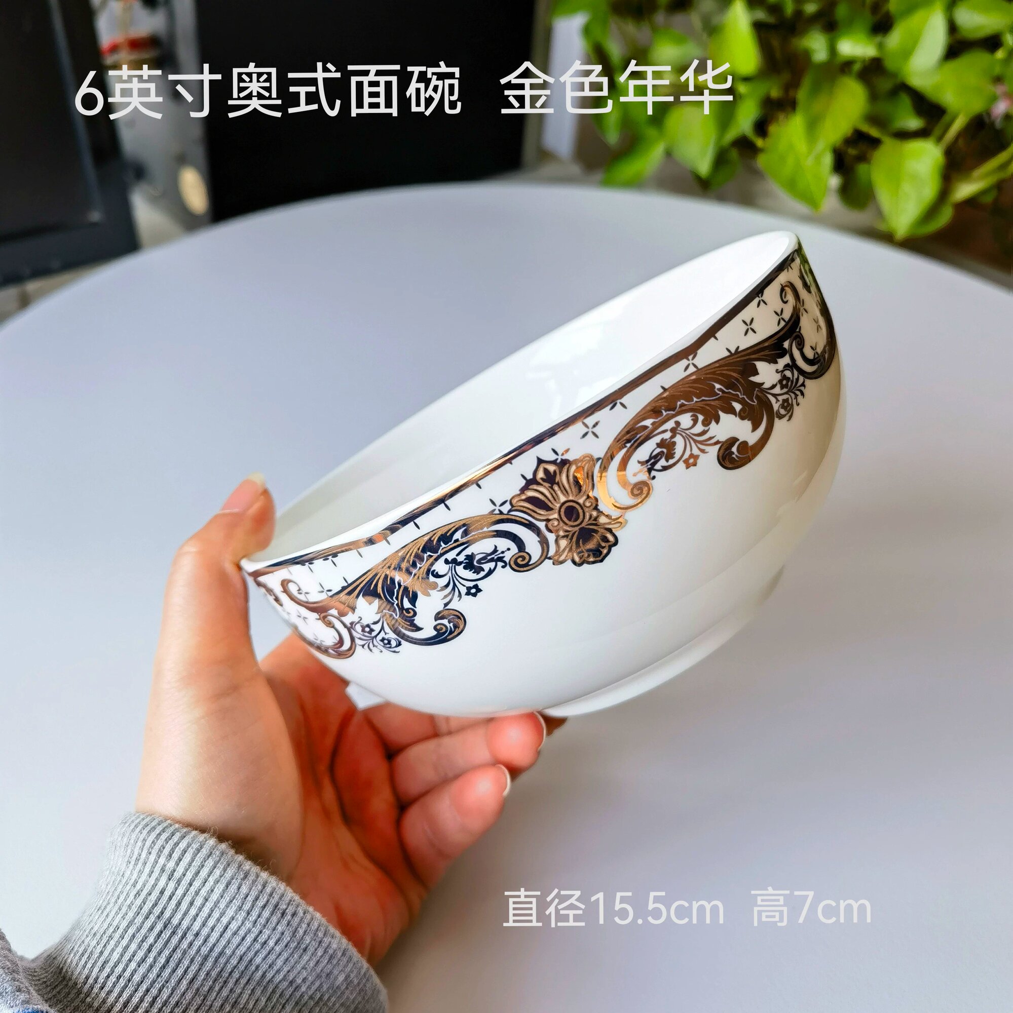 Специальная керамическая миска из костяного фарфора 6inch с защитой от ожогов, корейская посуда, суповая миска,