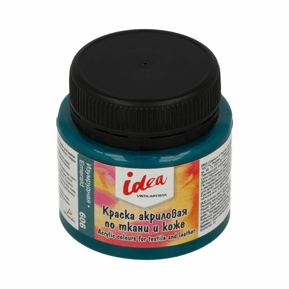VISTA-ARTISTA idea краска акриловая по ткани и коже, 50 мл, 606 Изумрудная (Emerald), ITA-50
