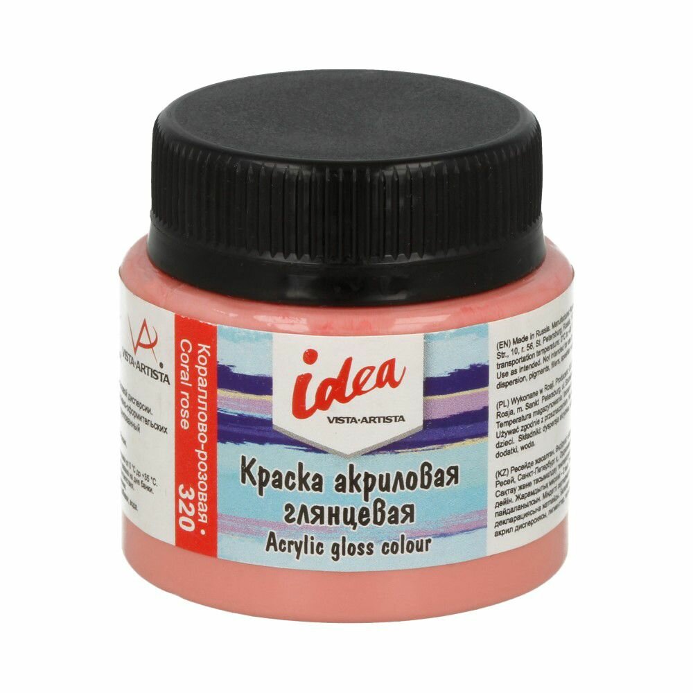 VISTA-ARTISTA idea краска акриловая для декора, глянцевая, 50 мл, 320 Кораллово-розовая (Coral rose), IGA-50