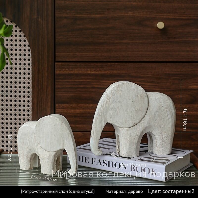 Деревянные фигурки слонов, пара, для детской, гостиной, прихожей, декор (набор 2 шт, из дерева, винтаж)