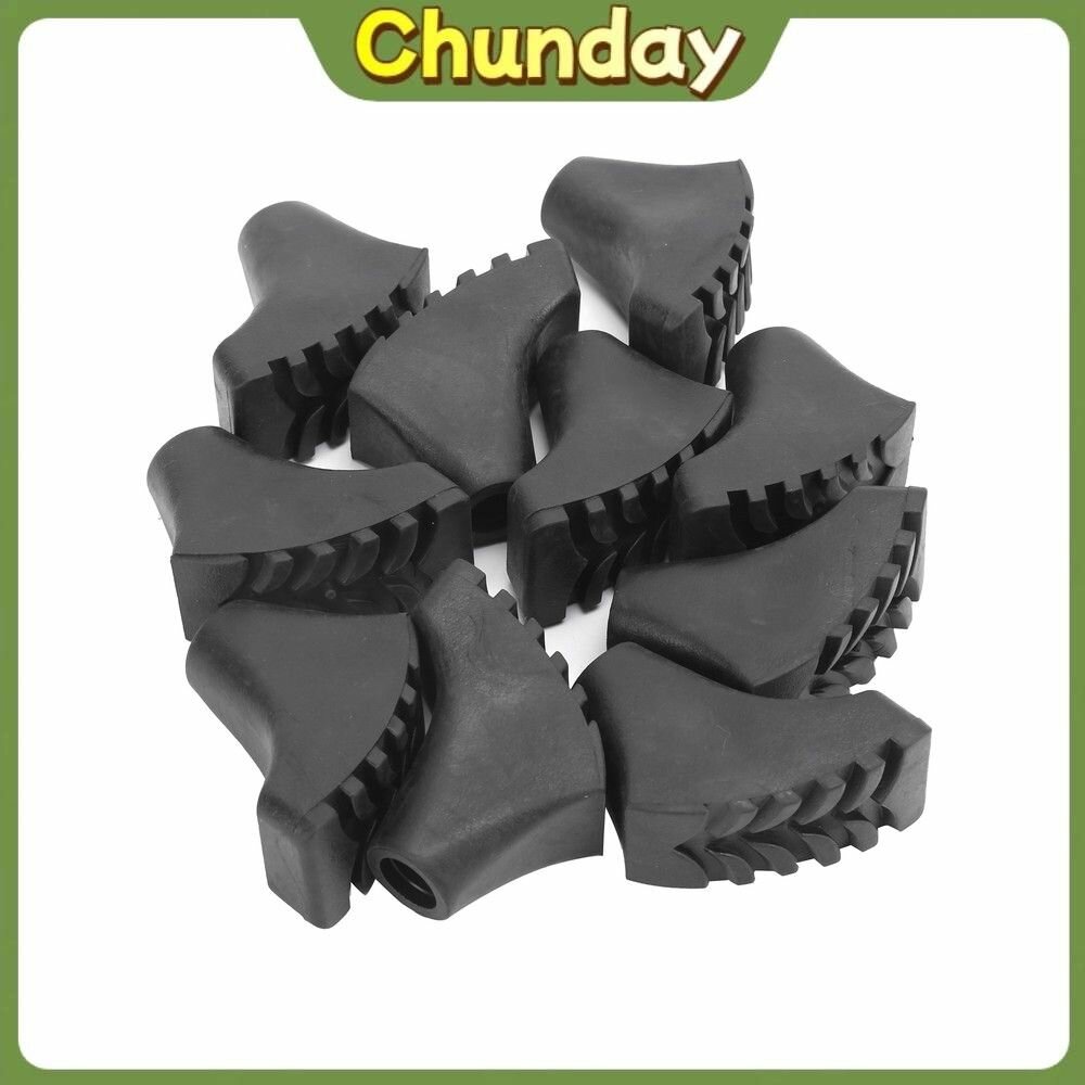 10 шт резиновых чехлов для треккинговой палки