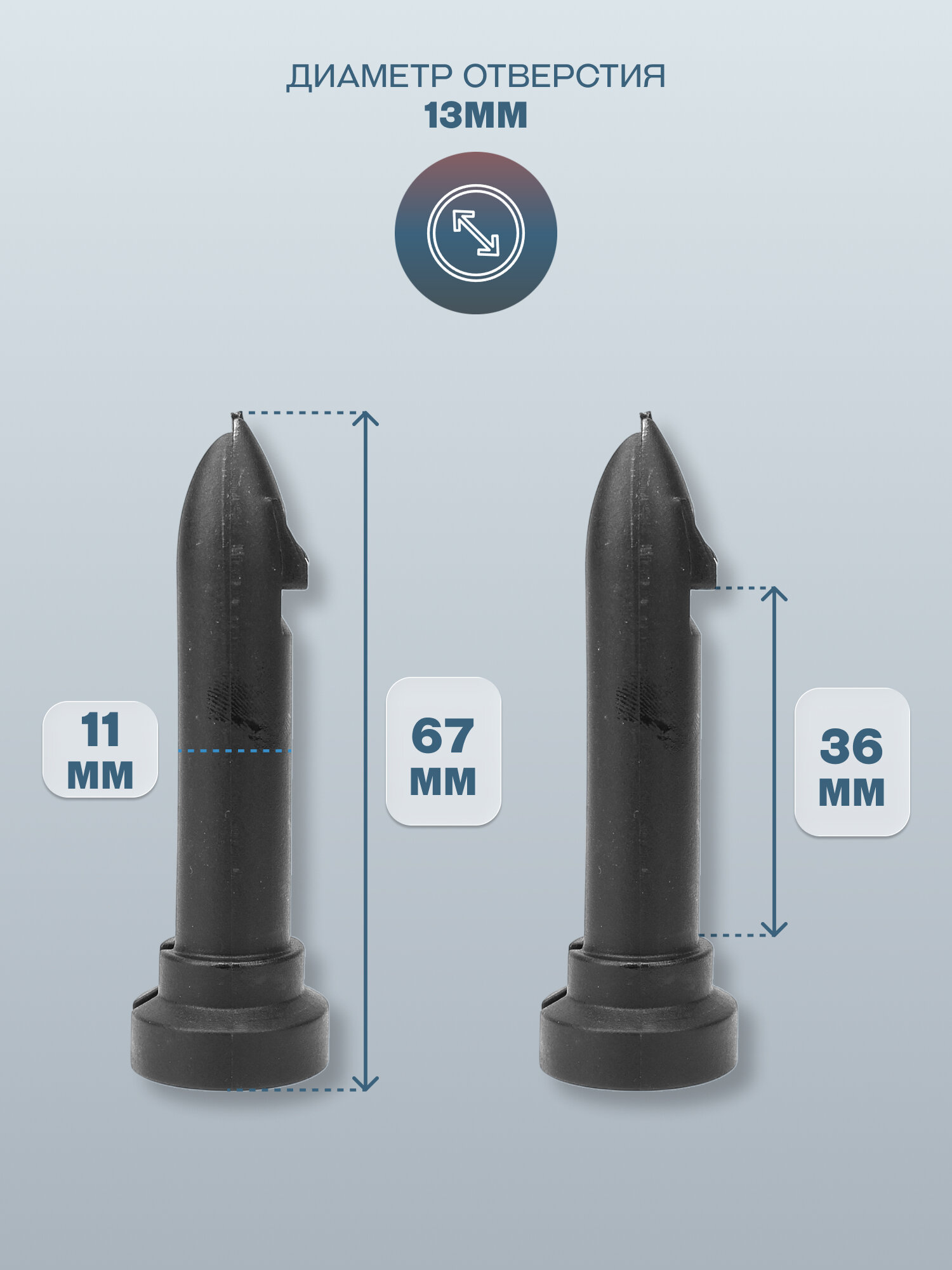 Втулка амортизатора для стиральной машины Beko (2 штуки)/2801430100