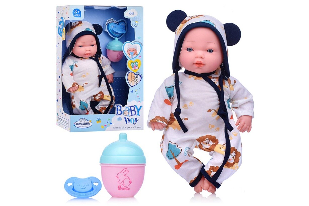 Пупс 35 см для детей от 3 лет, с аксессуарами