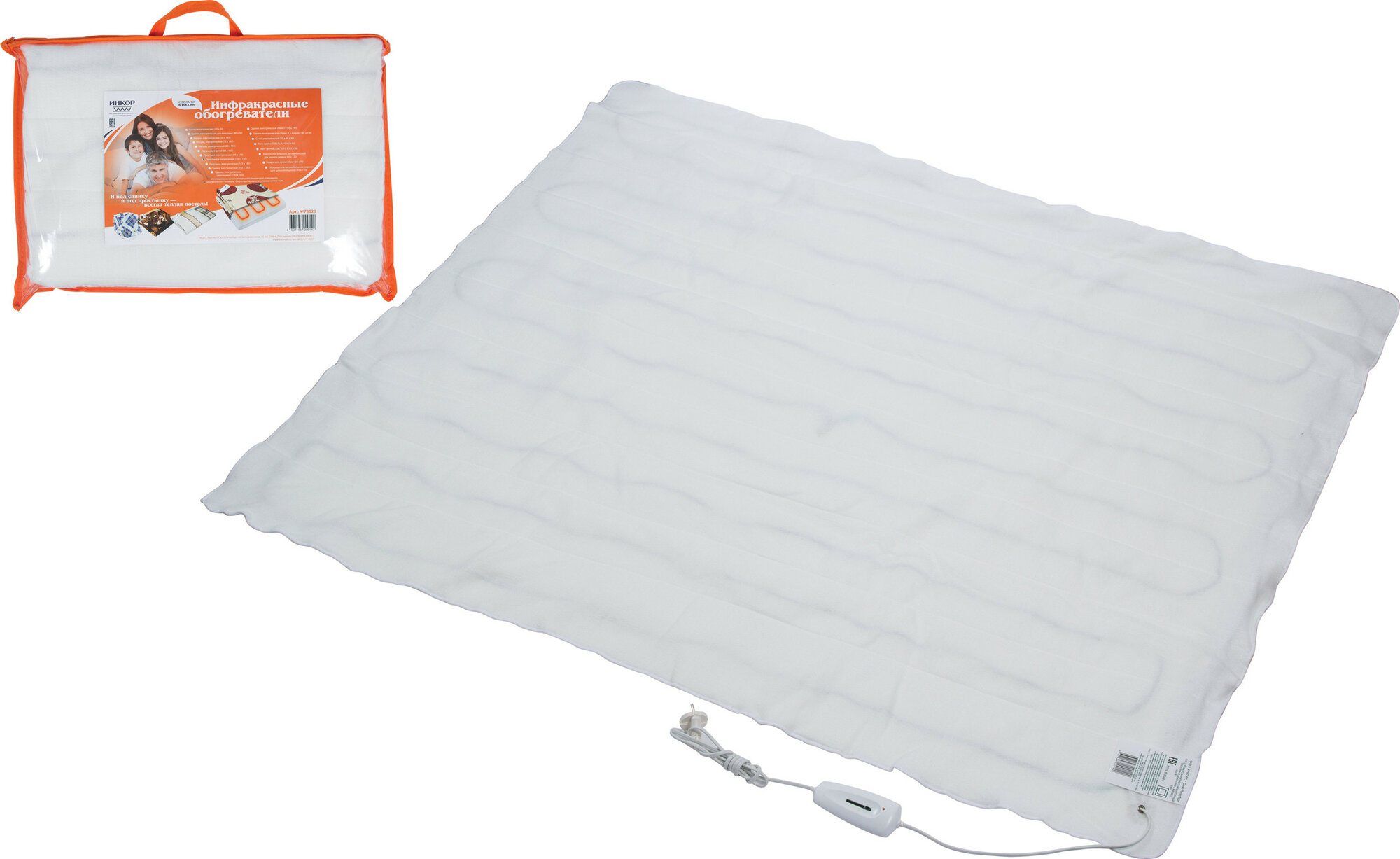 Электропростынь инкор "Стандарт" ОНЭ-5.4-80/220, 150х120 см, 2 режима