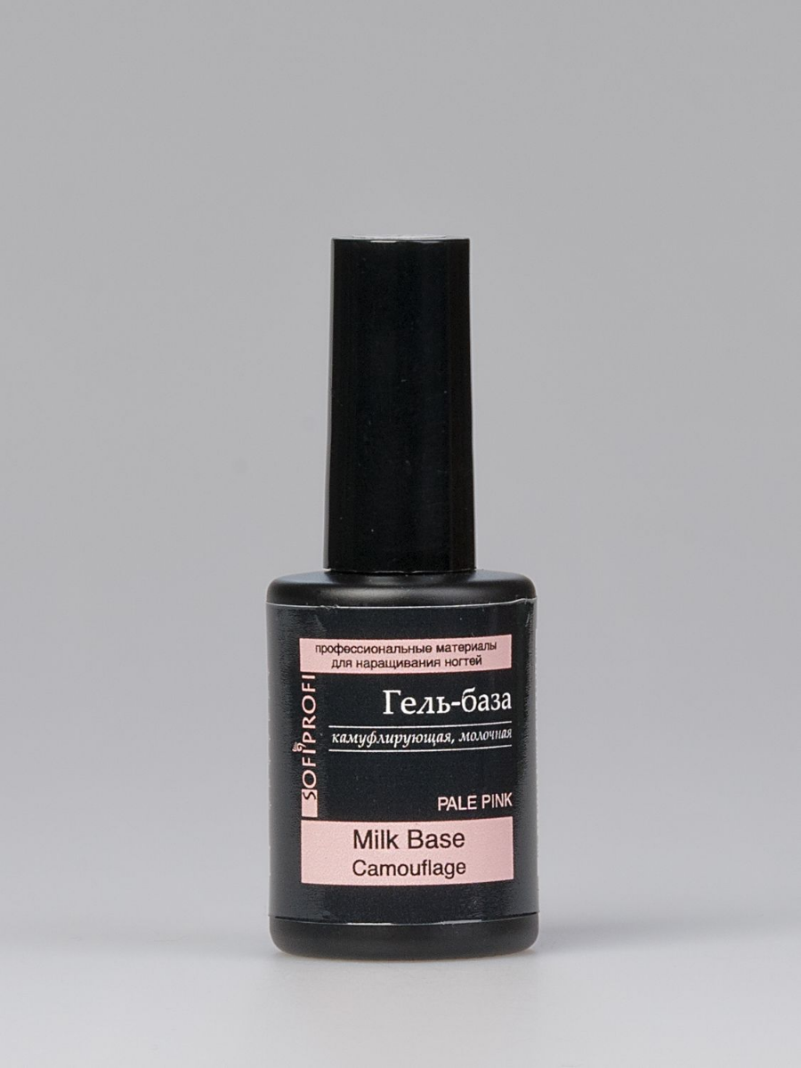 Гель база для ногтей молочная камуфлирующая Pale Pink Sofiprofi Milk Base Camouflage, 10 мл