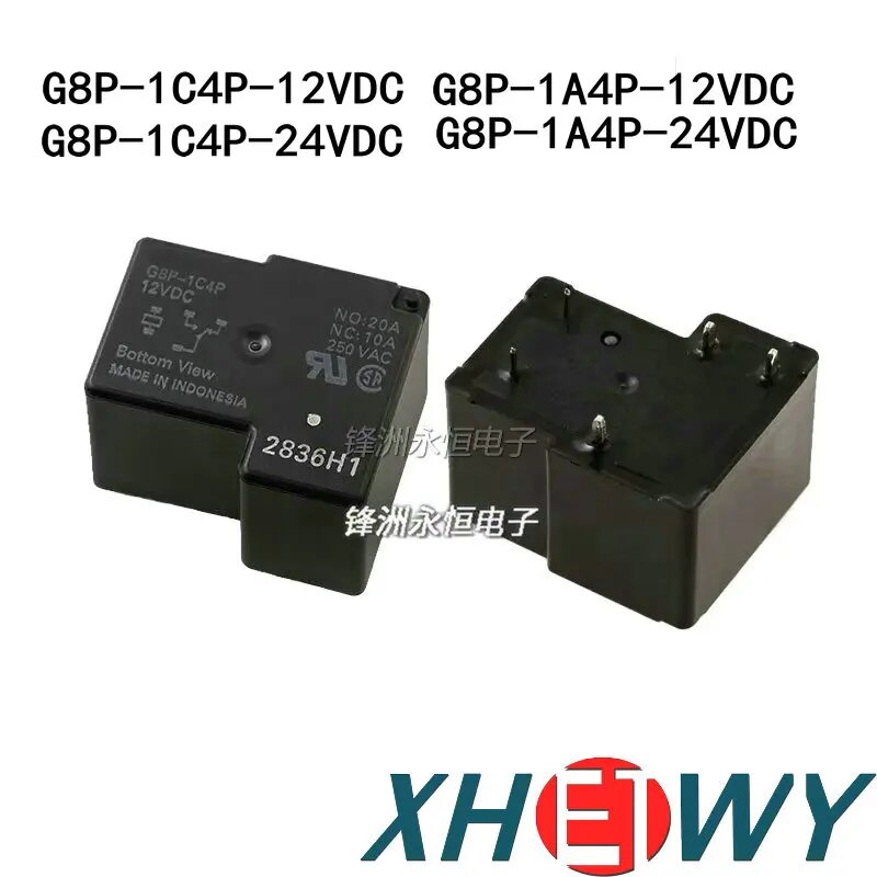 Реле G8P-1C4P-12VDC