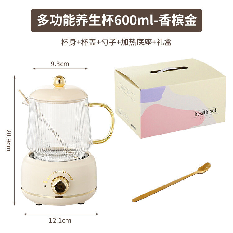 ⭐ Мини-маленький чайник из чистого стекла с постоянной температурой для офиса, цветочного чая, для одного человека, многофункциональный, интегрированный чайник для здоровья ⭐