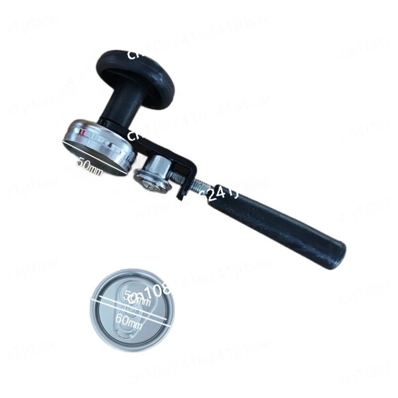 Машина для запечатывания банок