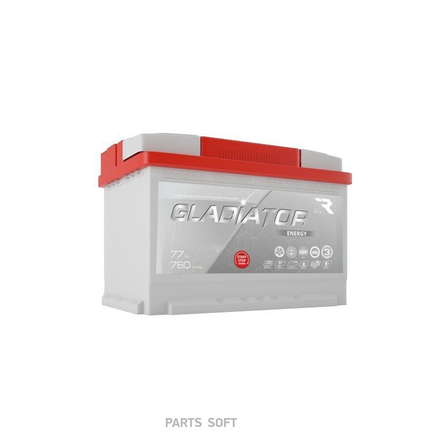 АКБ Gladiator Energy 77 А/ч пусковой ток 760 А прямой полярности тип вывода конус. 276х175х190 от официального дистрибьютора, GLADIATOR, артикул GEN7710