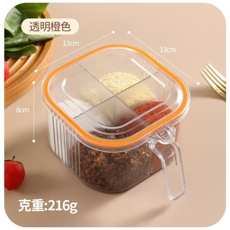 Многофункциональная прозрачная коробка для специй с четырьмя сетками, коробка для приправ для домашней кухни с