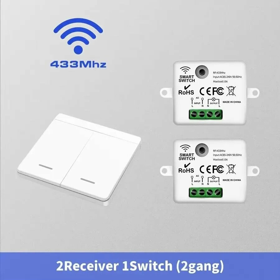 Беспроводной выключатель 2-канальный в комплекте с радиореле RF 433Mhz