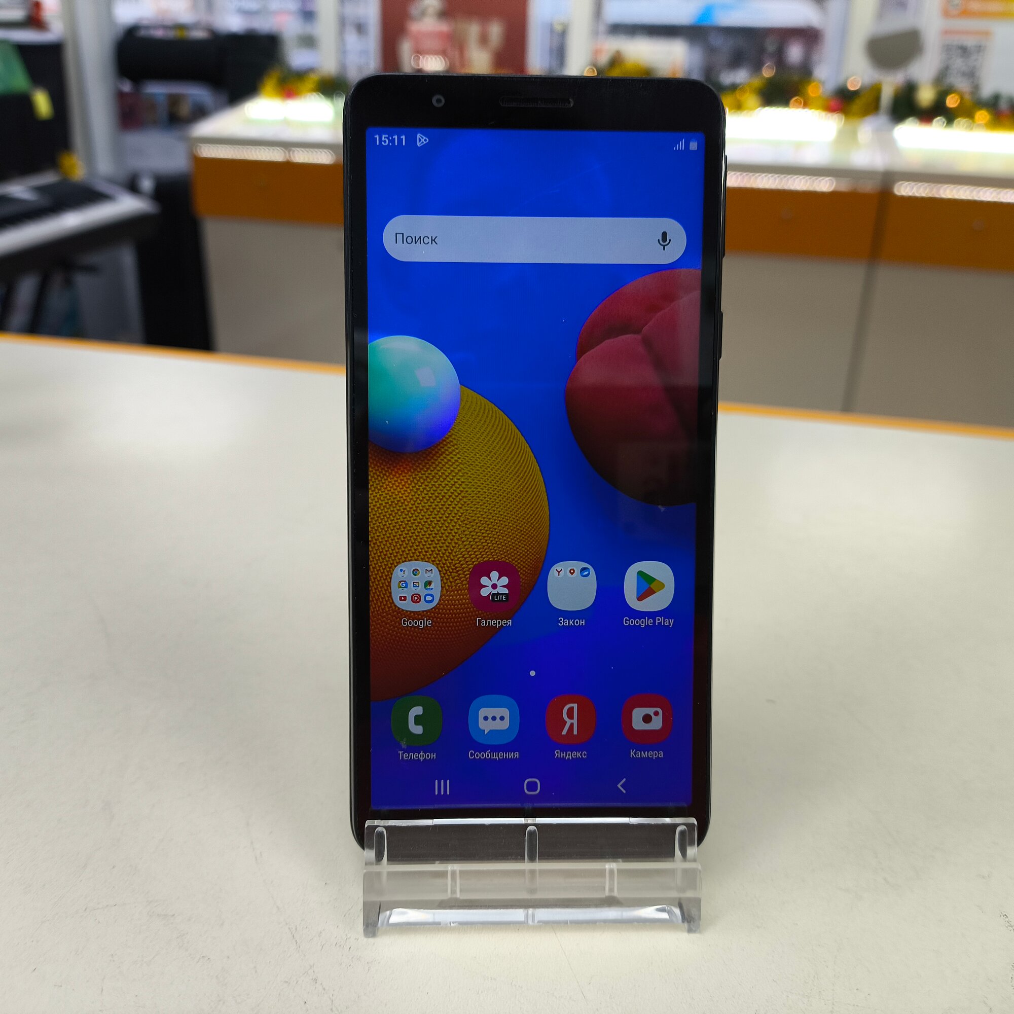 Смартфон Samsung Galaxy A01 Core 2/16 черный БУ уценка