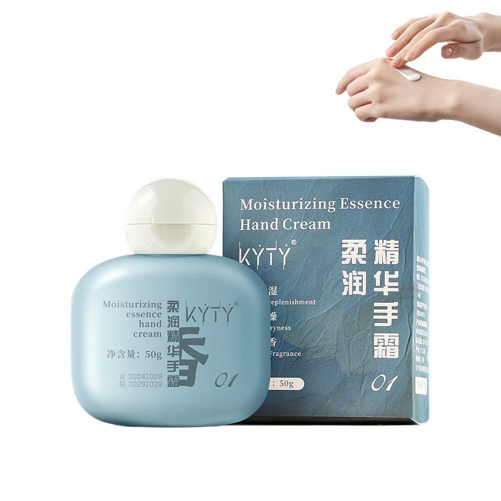 Увлажняющий и питательный крем для рук, отбеливающий и защищающий от трещин, не жирный