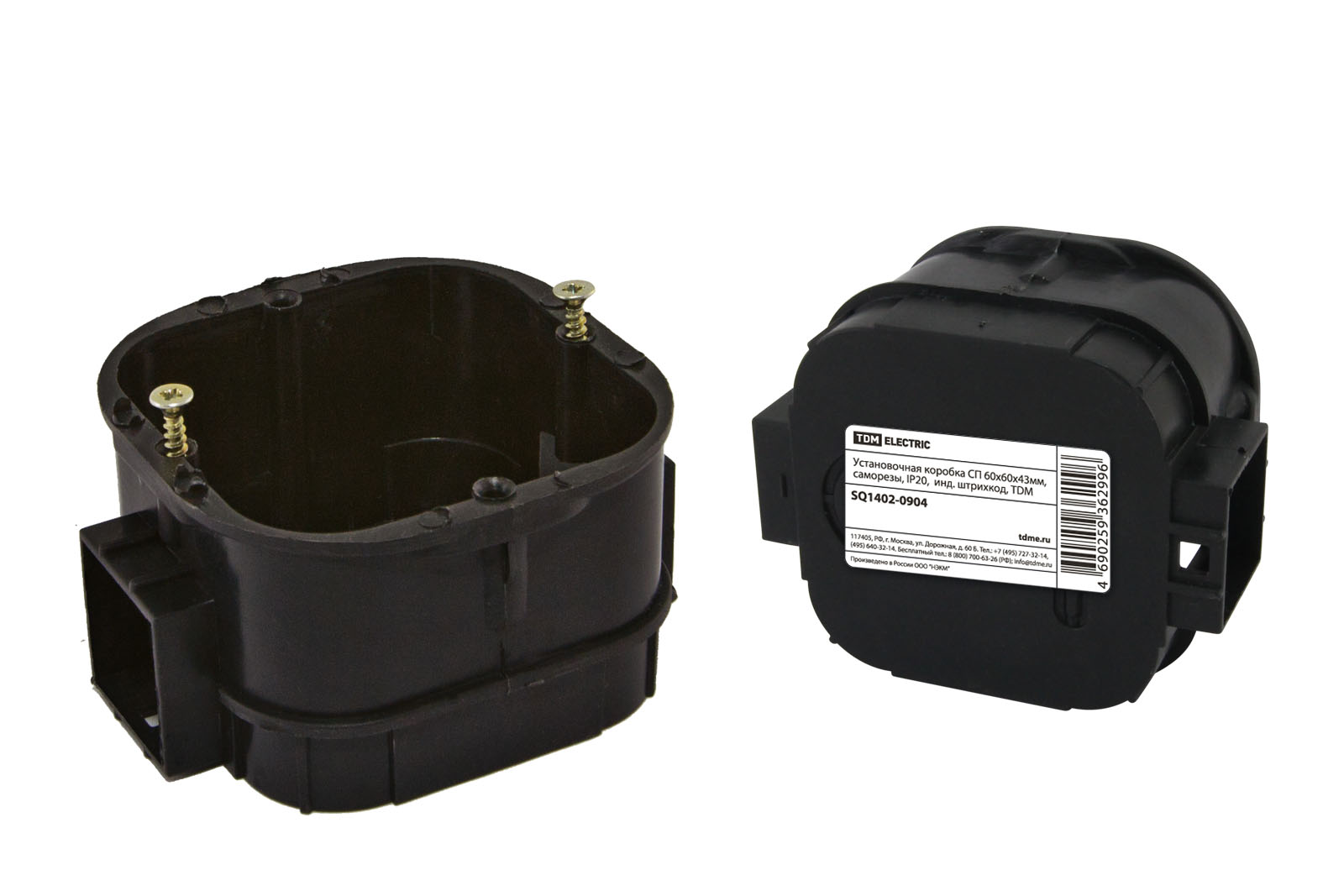 Установочная коробка СП 60х60х43мм, саморезы, IP20, TDM {SQ1402-0004}
