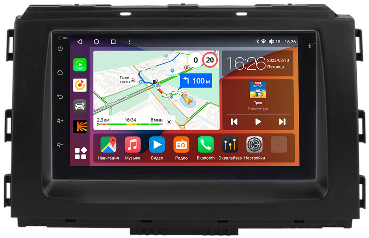 Штатная магнитола Kia Carnival 3 2014-2021 Canbox H-Line 4617-RP-11-520-332 Android 10 (4G-SIM, 4/64, DSP, QLed)