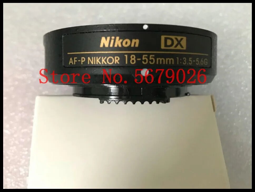 Байонетное кольцо для объектива NIKKOR 18-55 3,5-5,6G