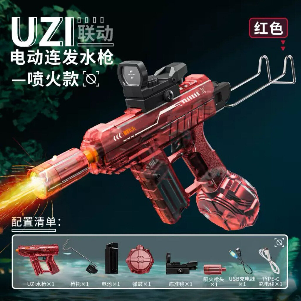 Электрический водный пистолет Uzi Firelight, автоматическая игрушка для распыления воды для детей, высокое давление, мощный, большая дальность, новая модель 2025 года.