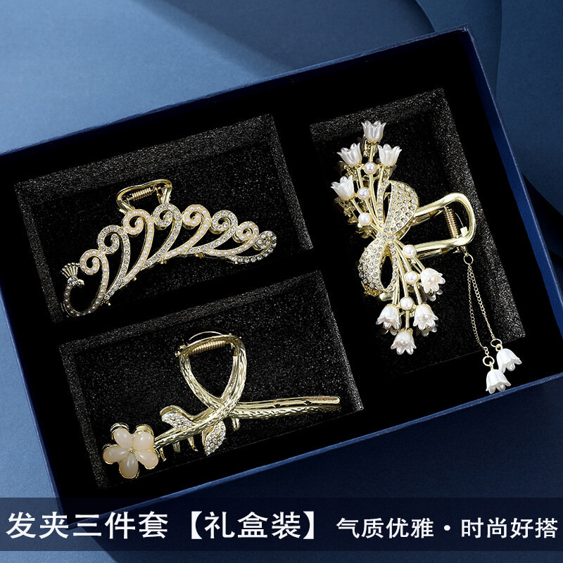 Заколки и аксессуары для волос, набор элитных заколок-крабов для укладки волос, большая заколка-краб для весны и лета, подарок на 520 для девушки.