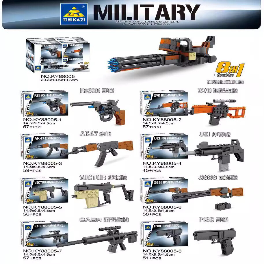 Ozsmart 88005, автоматический карабин AK-47, набор из 8 мини-конструкторов, совместимый с LEGO