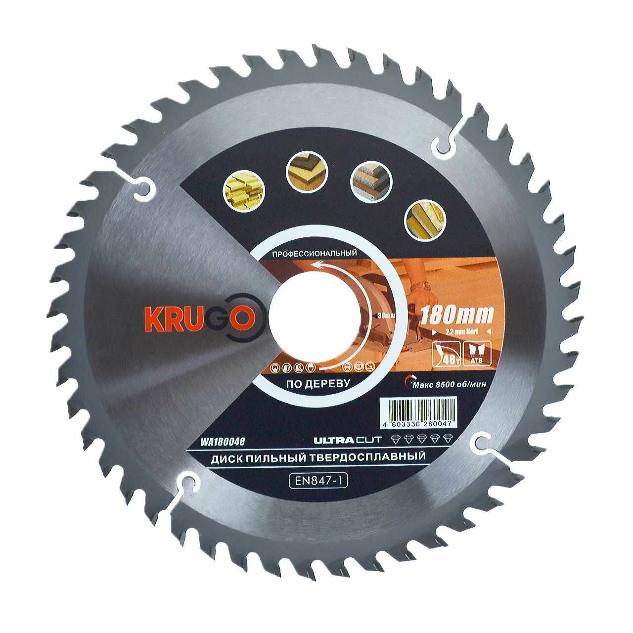 Диск пильный по дереву 180x30 мм, 48T KRUGO WA180048