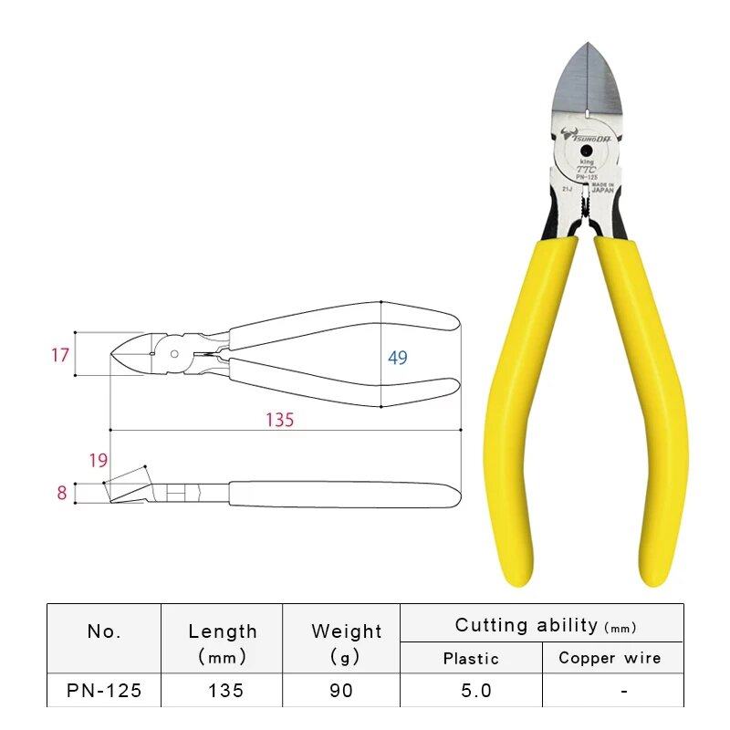 Инструменты TSUNODA King TTC, пластиковые плоскогубцы, кусачки для резки пластиковой медной проволоки и т. д, модель DIY, резак PN-125 | 150 | 175 | 200