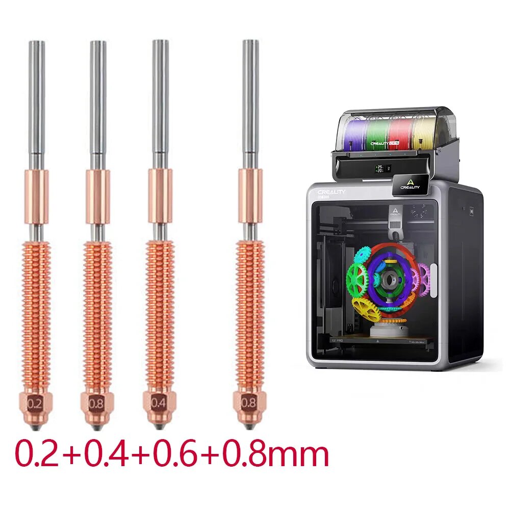 Creality K2Plus/K2 Pro форсунки 4шт. 0.2/0.4/0.6/0.8 мм, Nozzle Set