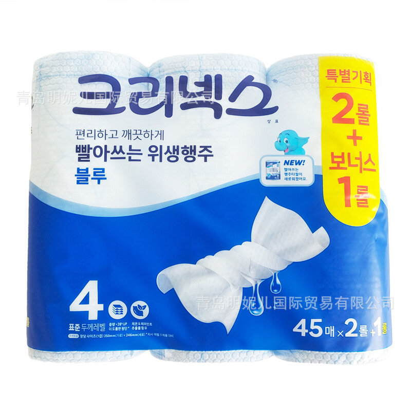 Корейские чистящие салфетки KLEENEX, 45 листов * 3 рулона в упаковке, моющиеся, для протирки посуды, обеденных столов и использования на кухне.