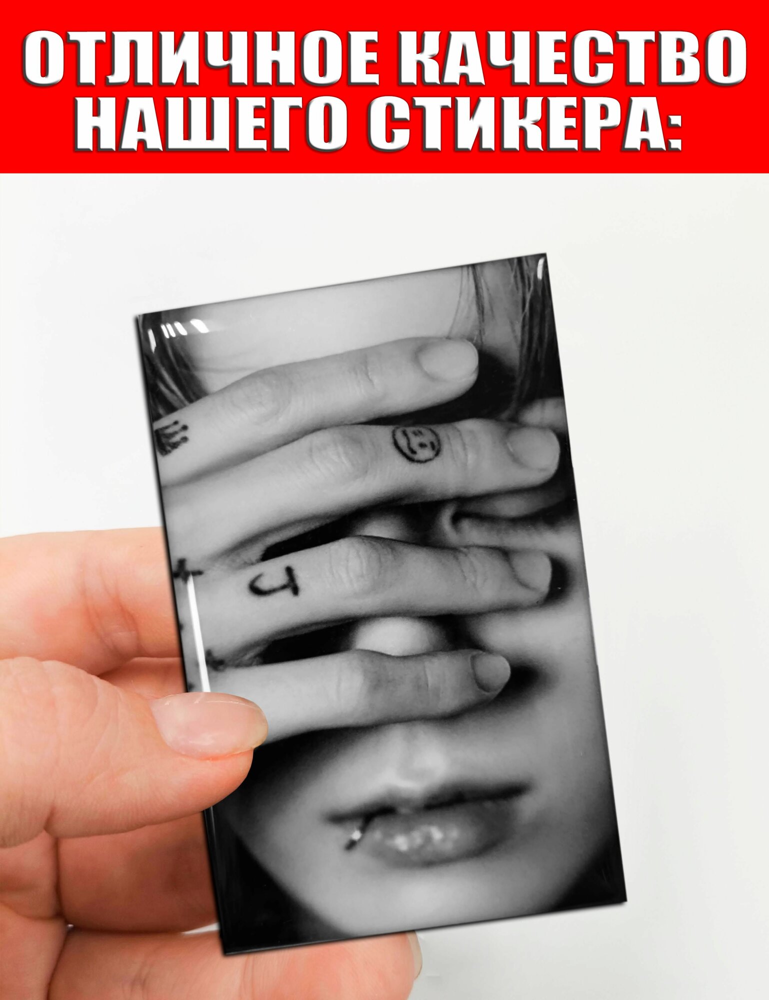 3D стикер BTS, БТС — фото 1