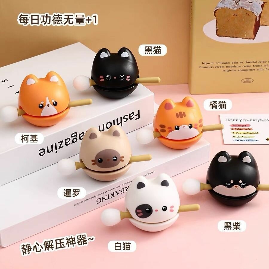 Креативная деревянная рыбка-игрушка для снятия стресса для детей, маленький гаджет для взрослых, подарок для детского сада и школы